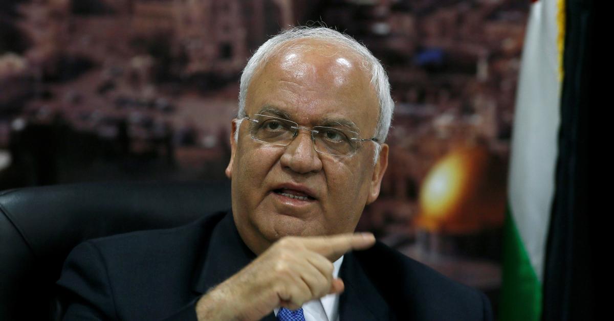 Is Trump pushing Abbas to dismantle the Palestinian Authority? - Al ...