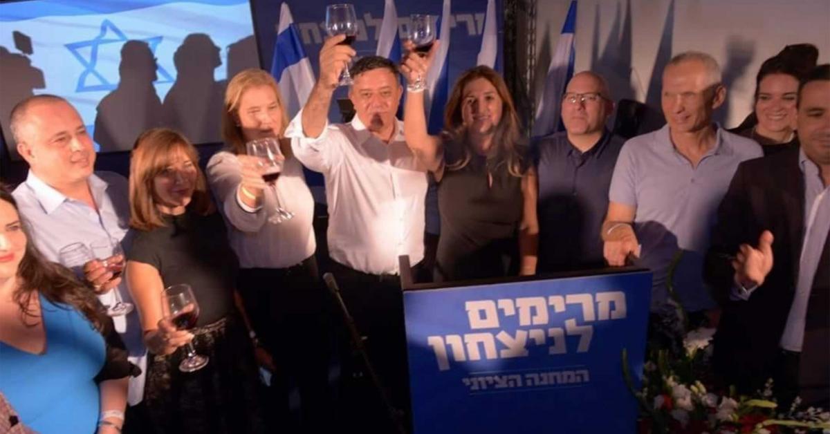 Israeli Labor mulls split as polls predict crushing loss - AL-Monitor ...