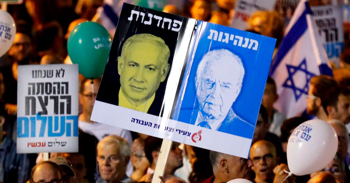 Remembering Rabin, As The 25th Anniversary Of His, 60% OFF