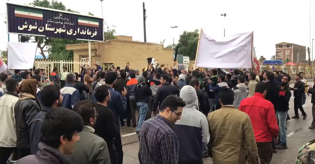Iran factory workers demand wages as strike enters 16th day - Al ...