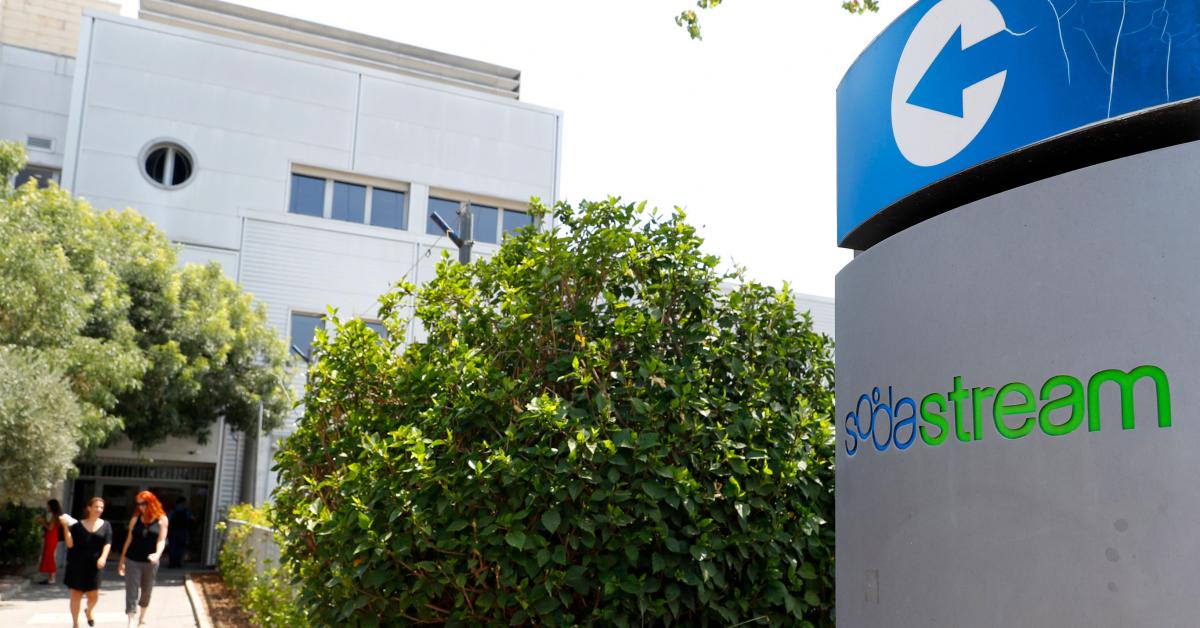 Israeli factory to be established in Gaza, is this possible? - AL ...