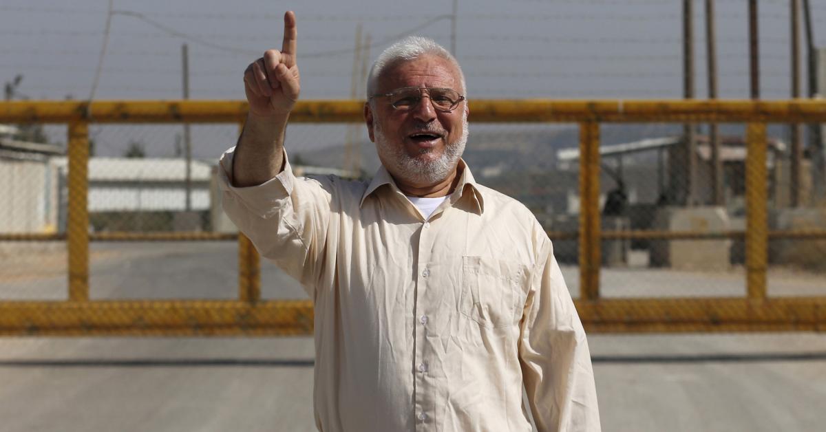 Why was the Palestinian Legislative Council dismantled? - AL-Monitor ...