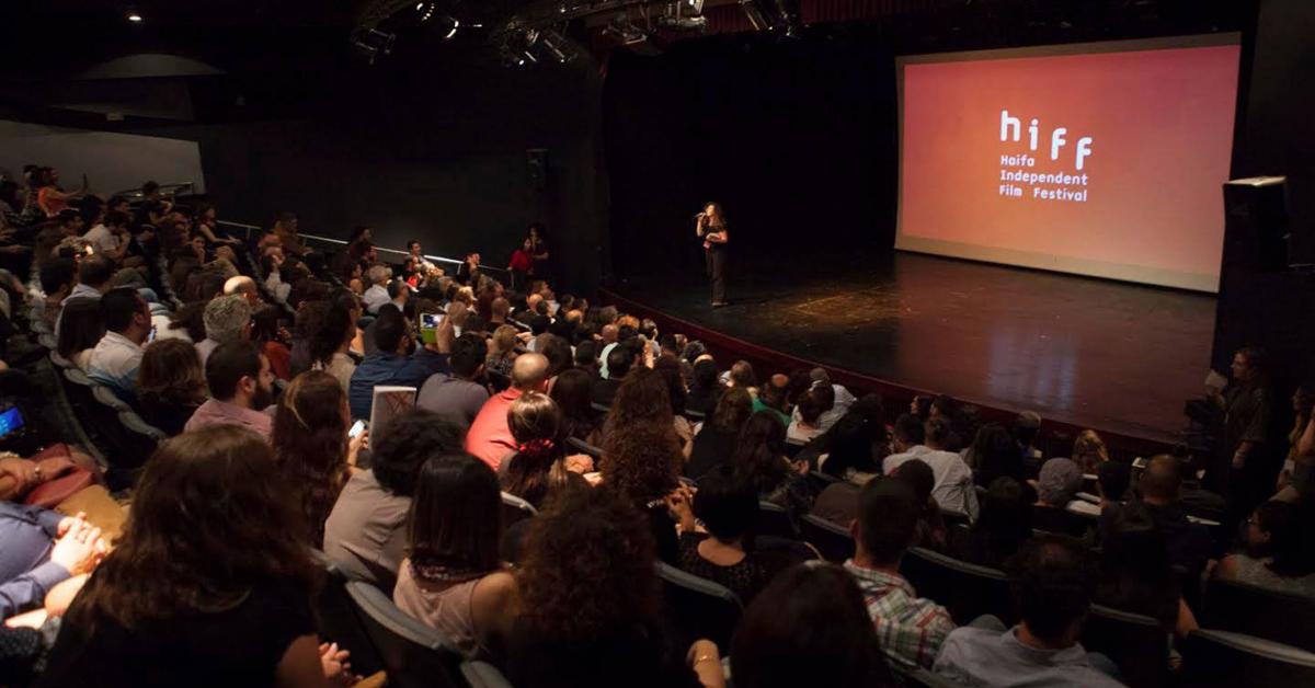 Independent film festival builds home for Palestinian cinema in Haifa ...