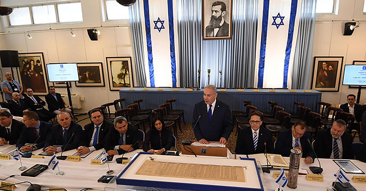 Israel at 71, more religious, messianic and extreme - AL-Monitor: The ...