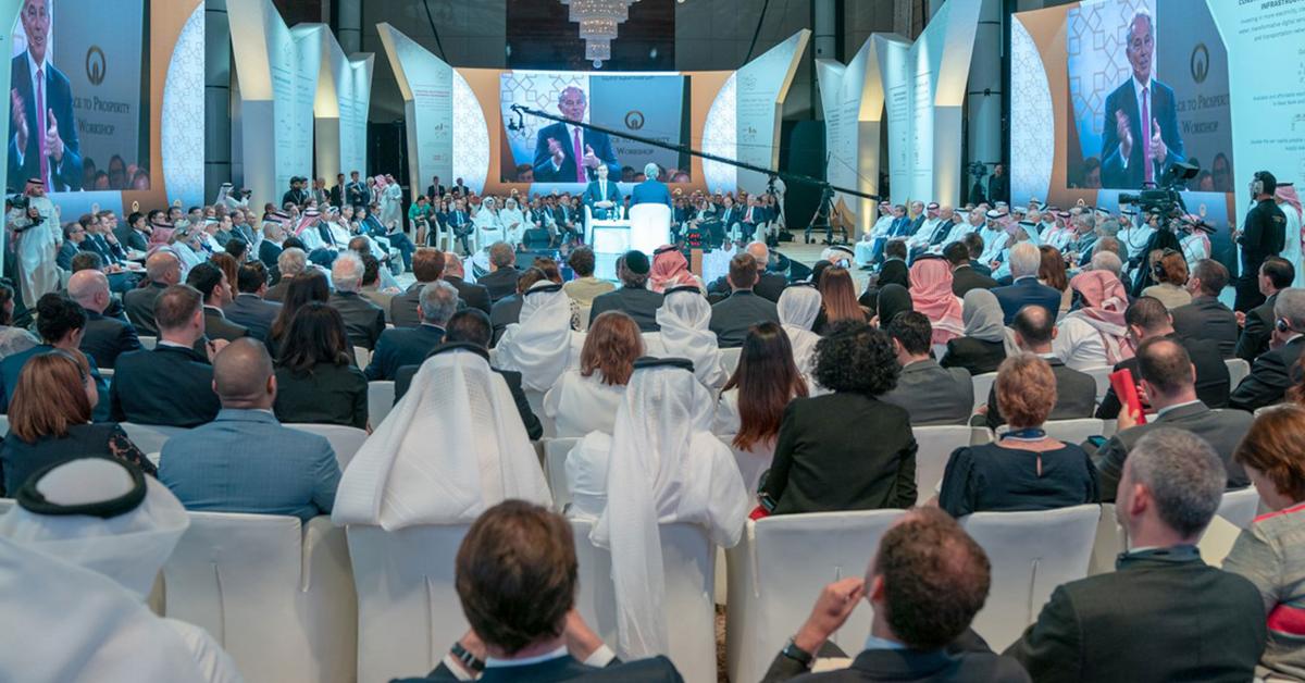 Bahrain conference showcases Israeli ties with Gulf states - AL-Monitor ...