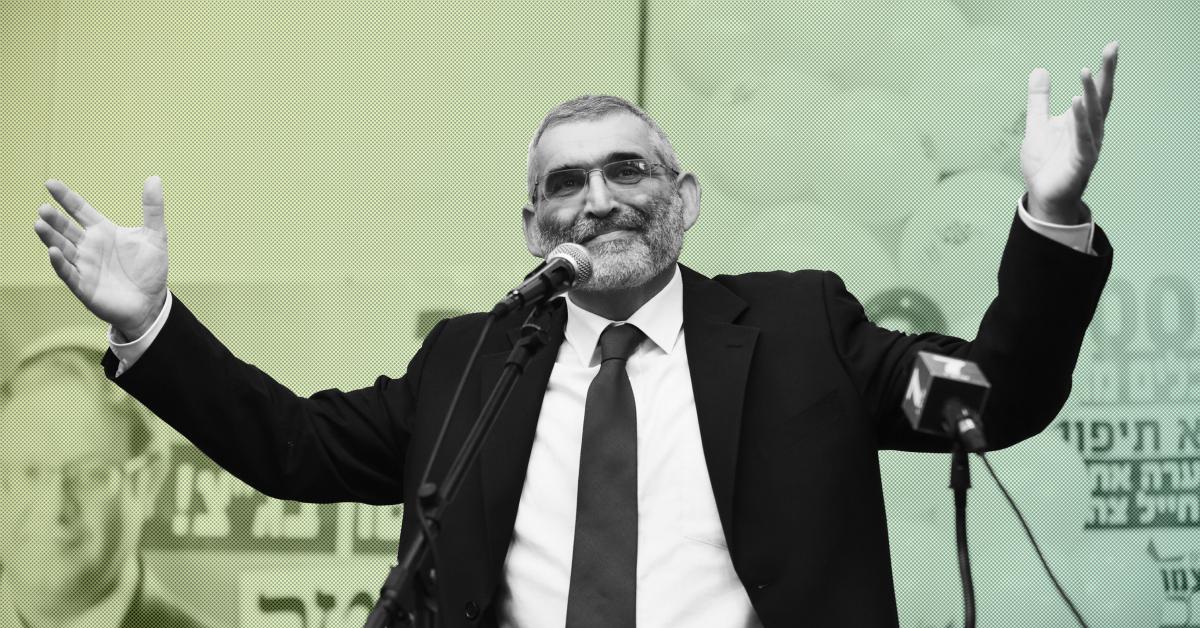 Israel’s national-religious party allies with racist right - AL-Monitor ...