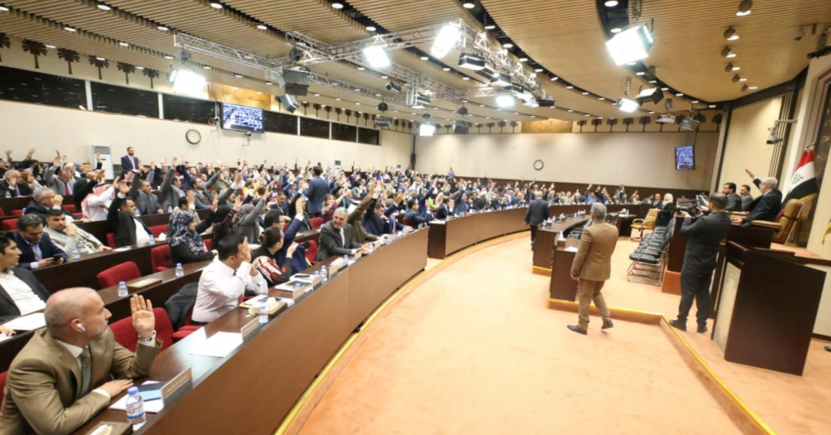 Iraqi judiciary initiates procedures to hold MPs accountable on ...