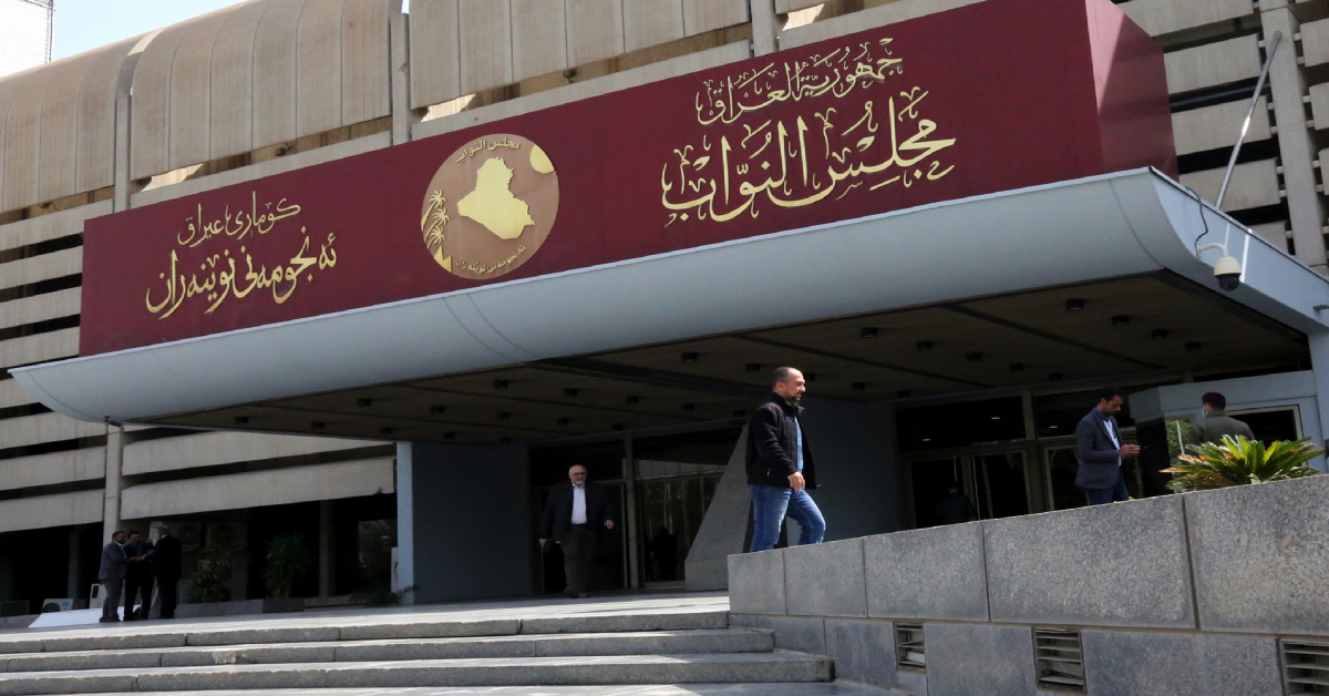 Iraq increases deficit to pay salaries - AL-Monitor: The Middle Eastʼs ...