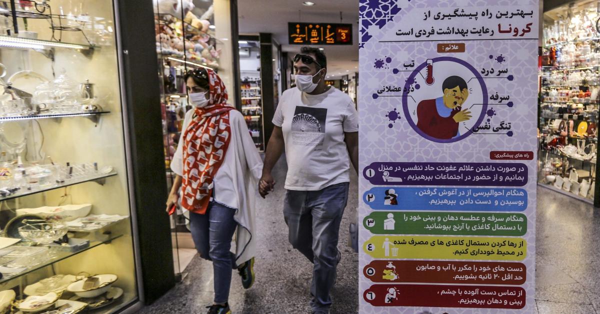 Iran announces new record in COVID-19 deaths - Al-Monitor: The Middle ...