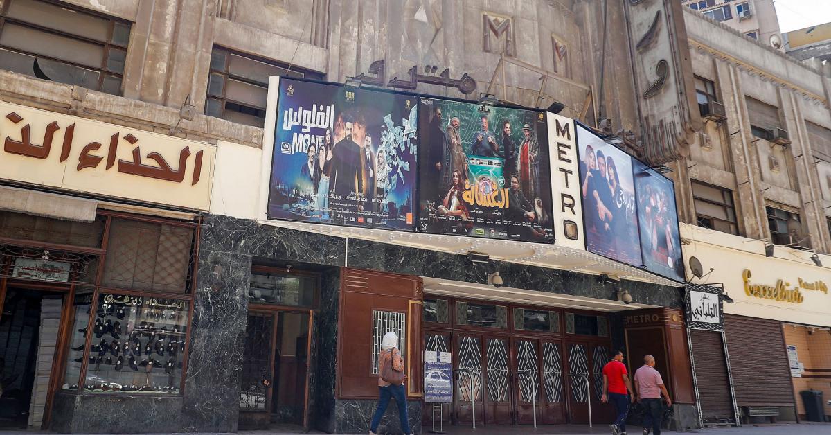 Egyptian cinema industry declares war on streaming services - AL ...
