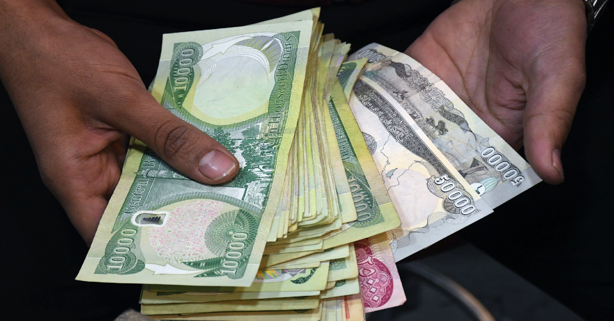 Iraqi banks undertake overdue reforms - AL-MONITOR: The Middle Eastʼs ...