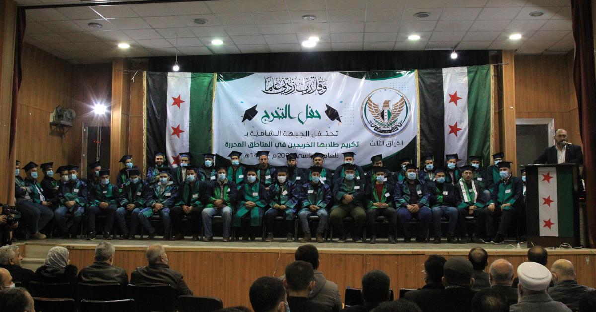 Syrian FSA fighters graduate from universities after years out of ...