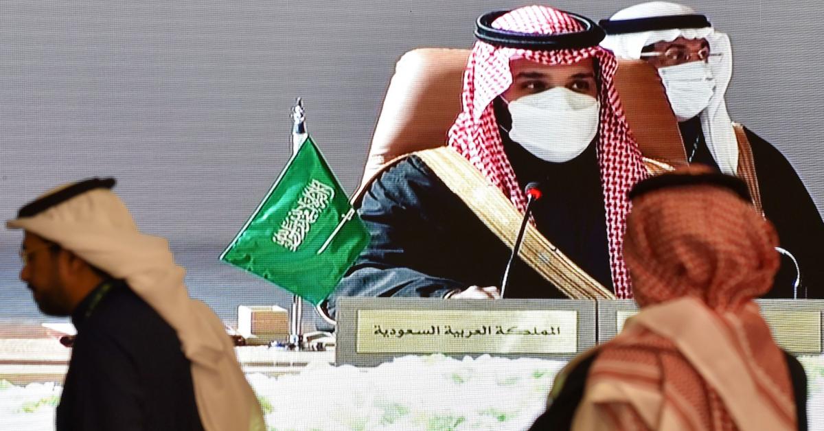 Qatar, Gulf states ink 'solidarity and stability' deal in Saudi Arabia ...