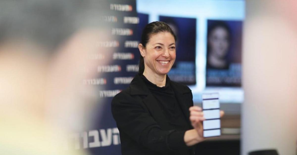Israeli Labor picks gender warrior Michaeli as its new leader - AL ...